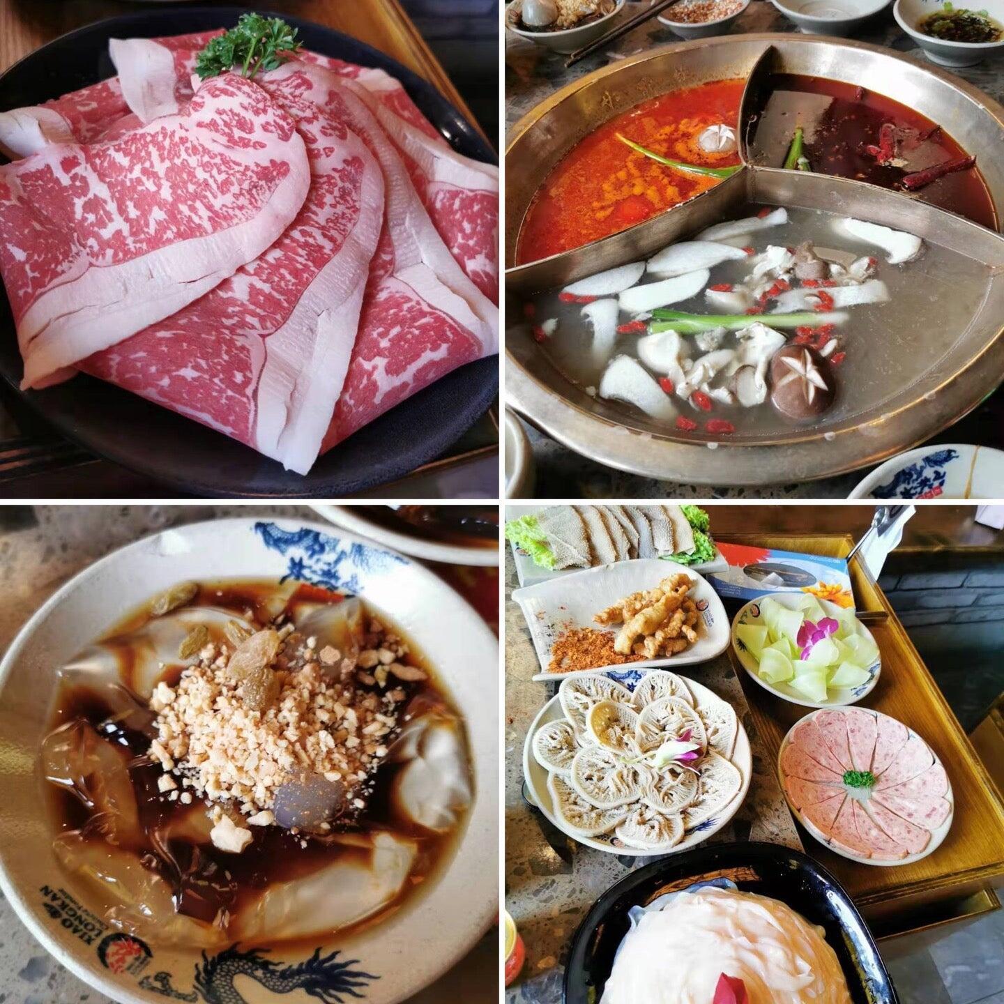 Xiao Long Kan Hotpot Burwood 小龙坎老火锅 - Burwood - Nextdoor